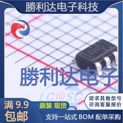 TPS60403QDBVRQ1封装SOT-23-5DC-DC电源芯片全新现货 量大价优