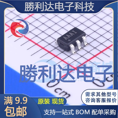 MAX823LEUK+T封装SOT-23-5监控和复位芯片全新现货 量大价优