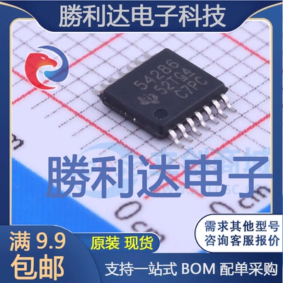 TPS54286PWP封装HTSSOP-14DC-DC电源芯片