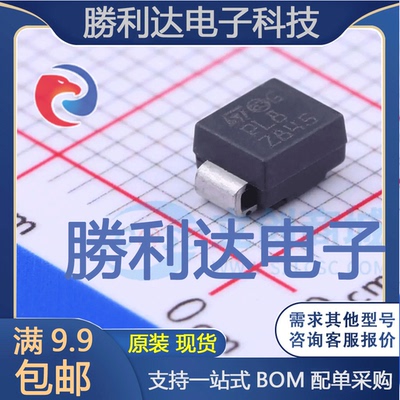 SMP100LC-8封装SMB瞬态抑制二极管(TVS) 全新现货 量大价优