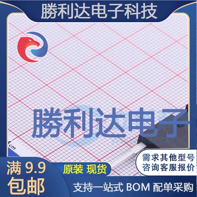 WS3A015120D封装TO-247-2肖特基二极管全新现货 量大价优