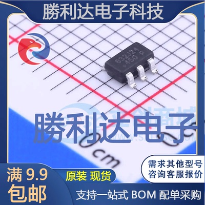 OB2632MP封装SOT-23-6AC-DC控制器和稳压器 全新现货 量大价优