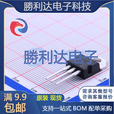 芯片电子元件配单全新原装现货