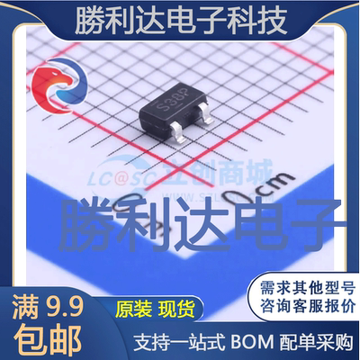 BL8536CB3TR33封装SOT-23-3LDC-DC电源芯片 全新现货 量大价优