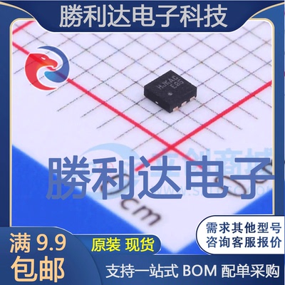 FDME905PT封装SMD场效应管(MOSFET) 全新现货 量大价优