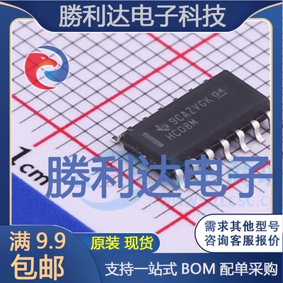 全新原装量大价优集成电路芯片