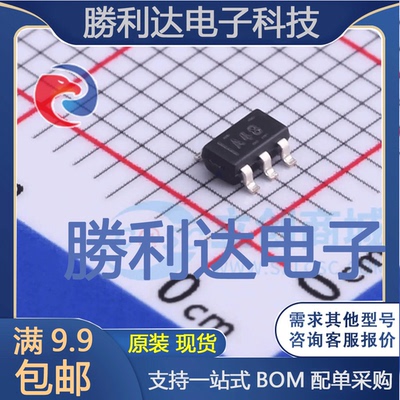 全新原装量大价优集成电路芯片