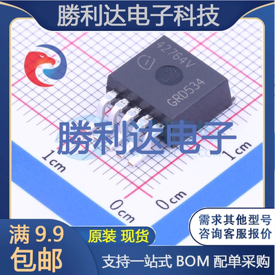 芯片电子元件配单全新原装现货