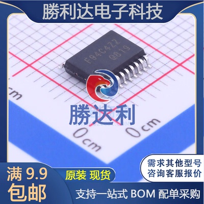 S3F94C4EZZ-VK94封装SSOP-20处理器
