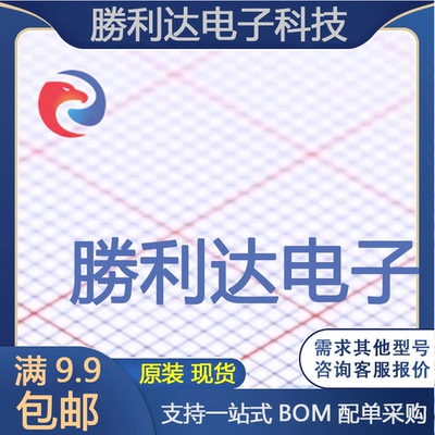 STPS30150CT封装TO-220AB肖特基二极管全新现货 量大价优