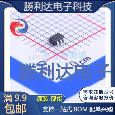 TLV70033DCKR封装SC-70-5线性稳压器(LDO)