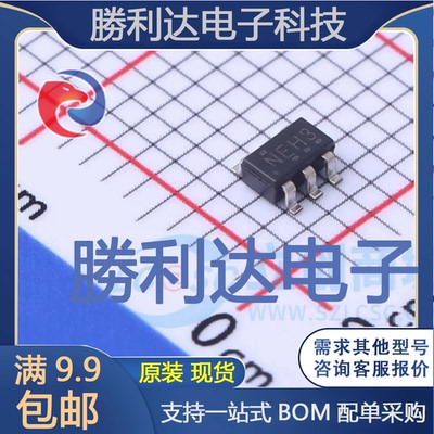 全新原装量大价优集成电路芯片