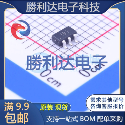 芯片电子元件配单全新原装现货