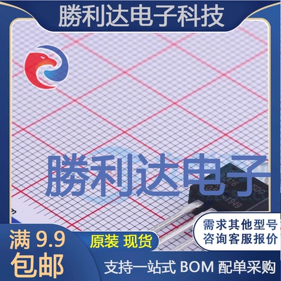 BTA16封装TO-220E晶闸管(可控硅)/模块