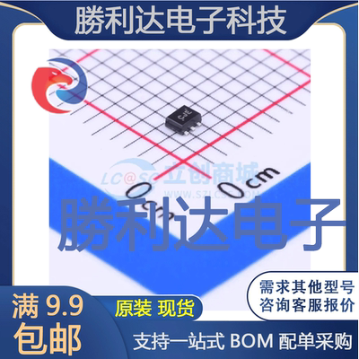 FDY3000NZ封装SOT-563场效应管(MOSFET) 全新现货 量大价优