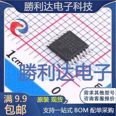 SP3232EUEY-L/TR封装TSSOP-16RS232芯片全新现货 量大价优