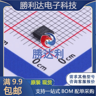 LM3881MMX/NOPB封装VSSOP-8监控和复位芯片