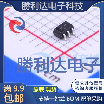 电子BOM配单原装现货量大价优