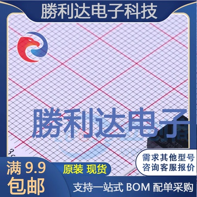 TSP10N60M封装TO-220场效应管(MOSFET)