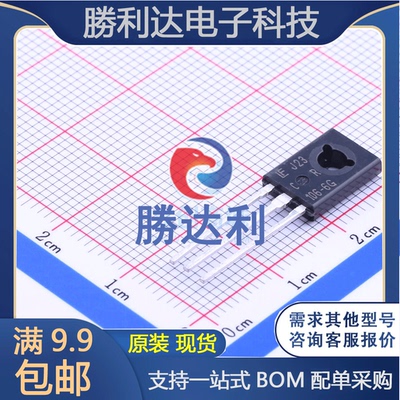 MCR106-6G封装TO-225AA晶闸管(可控硅)/模块 全新现货