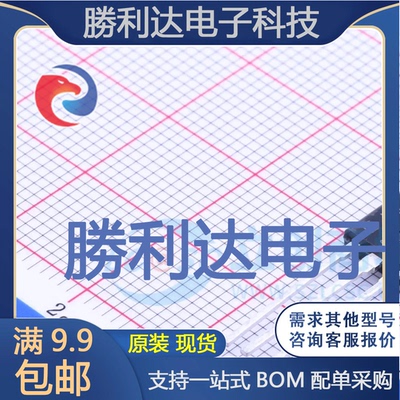 MCR106-6G封装TO-225AA晶闸管(可控硅)/模块全新现货 量大价优