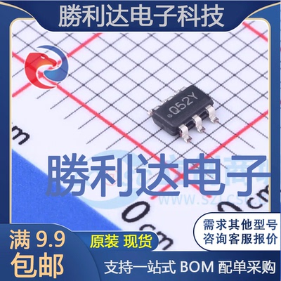 LMR16006YQ5DDCRQ1封装TSOT-23-6DC-DC电源芯片全新现货 量大价优