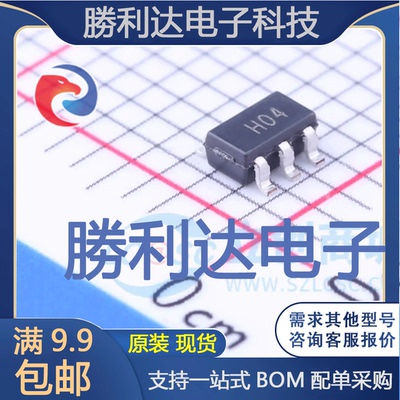 AD8031ARTZ-R2封装SOT-23-5运算放大器全新现货 量大价优