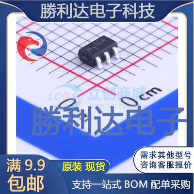 SY8401ABC封装SOT-23-6DC-DC电源芯片