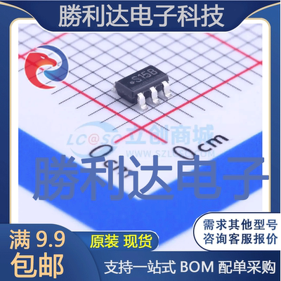 芯片电子元件配单全新原装现货