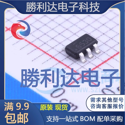 FDC653N封装SuperSOT-6场效应管(MOSFET) 全新现货 量大价优