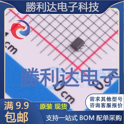 ESDA14V2BP6封装SOT-666瞬态抑制二极管(TVS) 全新现货 量大价优