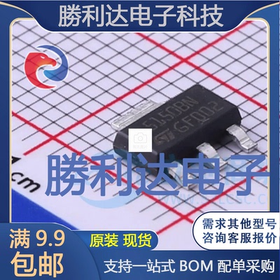 KA2803BDTF封装SOP-8比较器全新现货 量大价优