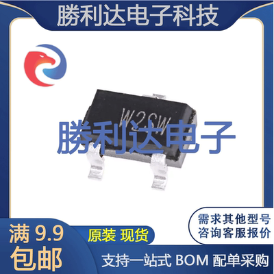 全新原装 ME2188A33M3G SOT-23-3 3.3V升压转换器IC DC-DC芯片 10