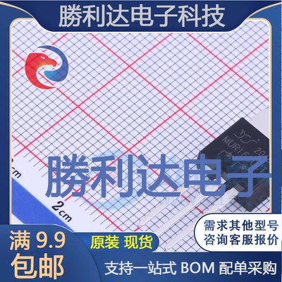 MUR1660CT封装TO-220AB快恢复/超快恢复二极管