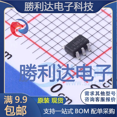 FAN3100CSX封装SOT-23-5栅极驱动IC全新现货 量大价优