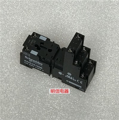施耐德 继电器底座 RXZE2S108M 12A 8孔插座 现货
