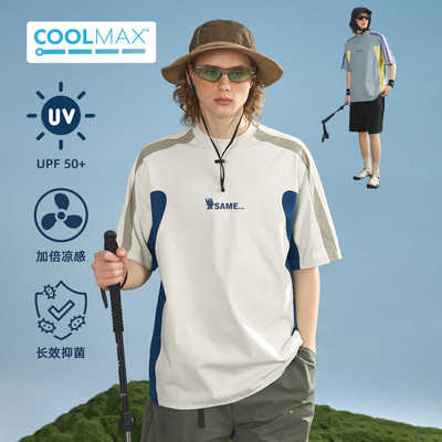 凉感山系复古户外短袖SAMESAME