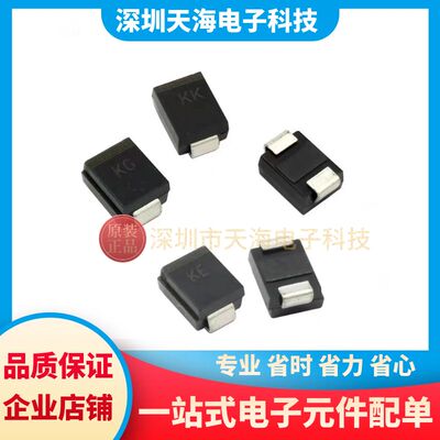 SMAJ20A/22A/24A/26A/28A/30A/33A/SMAJ36CA 贴片单向/双向TVS管