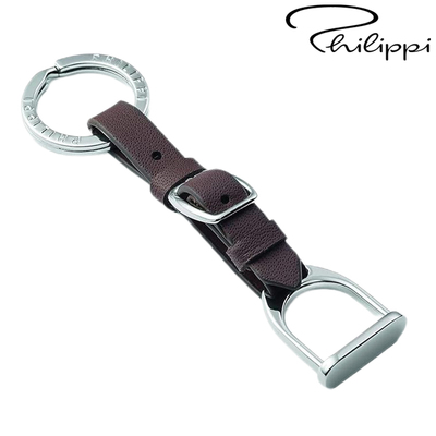 高档真皮钥匙扣幸运马蹬挂件