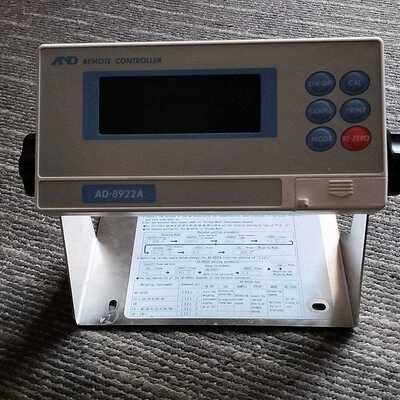 议价AND高精度称重控制器AD-8922A 基本未使用