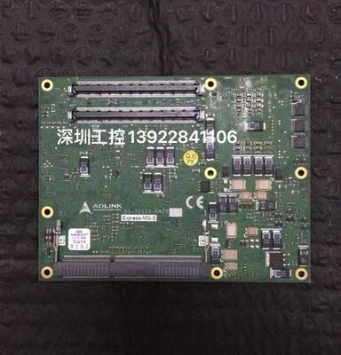 保1年Express-CB-i3-330EADLINK