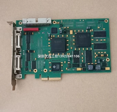 SiliconSoftwareIV-AD4-POCL