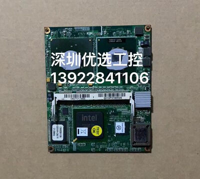 新汉ICES101REVC4BKS0101C1X1