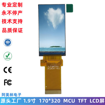 1.9寸 lcd液晶屏模组 170x320 MCU接口 LCD显示屏模块 2英寸IPS屏