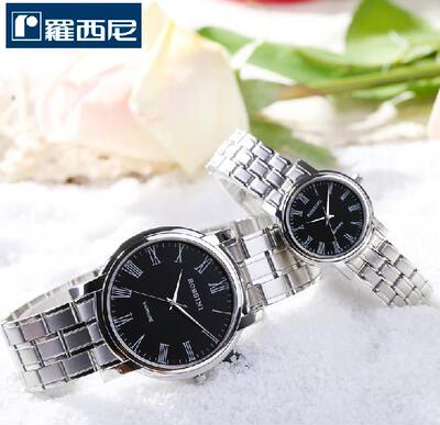 罗西尼手表5489/5490W04B全钢情侣表原厂正品全国联保