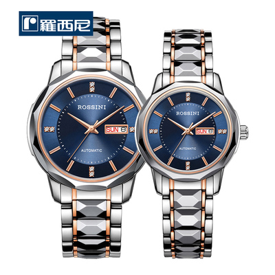 罗西尼35周年纪念款6889/6890T05C启迪间钨钢真钻自动机械情侣表