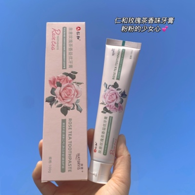 玫瑰遇绿茶！太好闻啦！