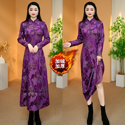 加绒加厚云锦丝旗袍裙