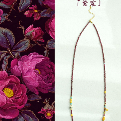 「紫宸」原创天然石榴石3mm紫牙乌项链四圈手链多圈新中式项链