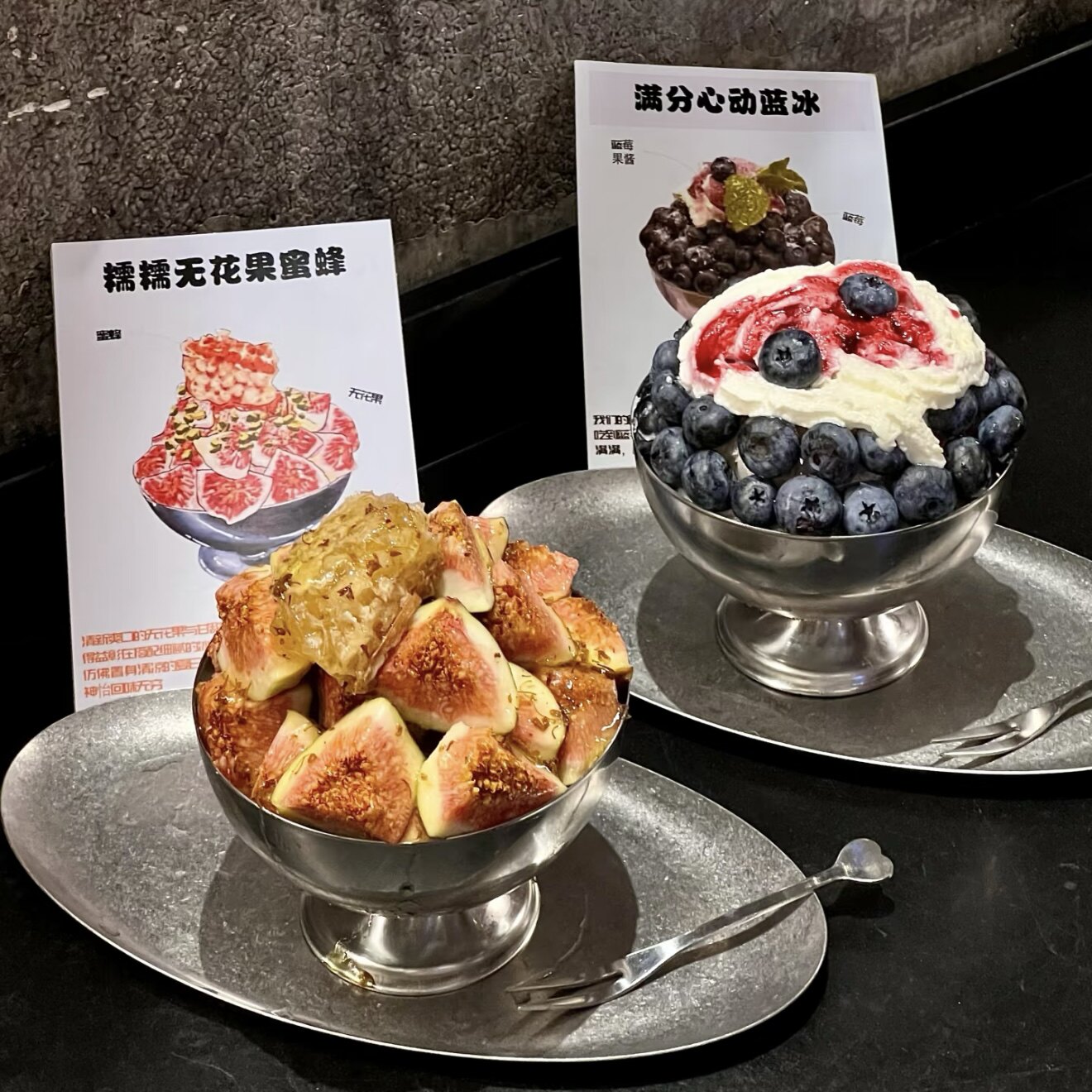高颜值韩式雪花冰漂亮甜品矮脚冰淇淋杯刨冰碗奶茶店专用绵绵冰碗
